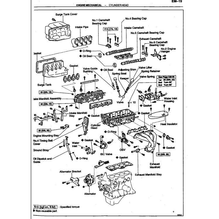 TOYOTA 4A-GE 20V "BLACKTOP & SILVERTOP" 4AGE SERVICE WORKSHOP MANUAL ...