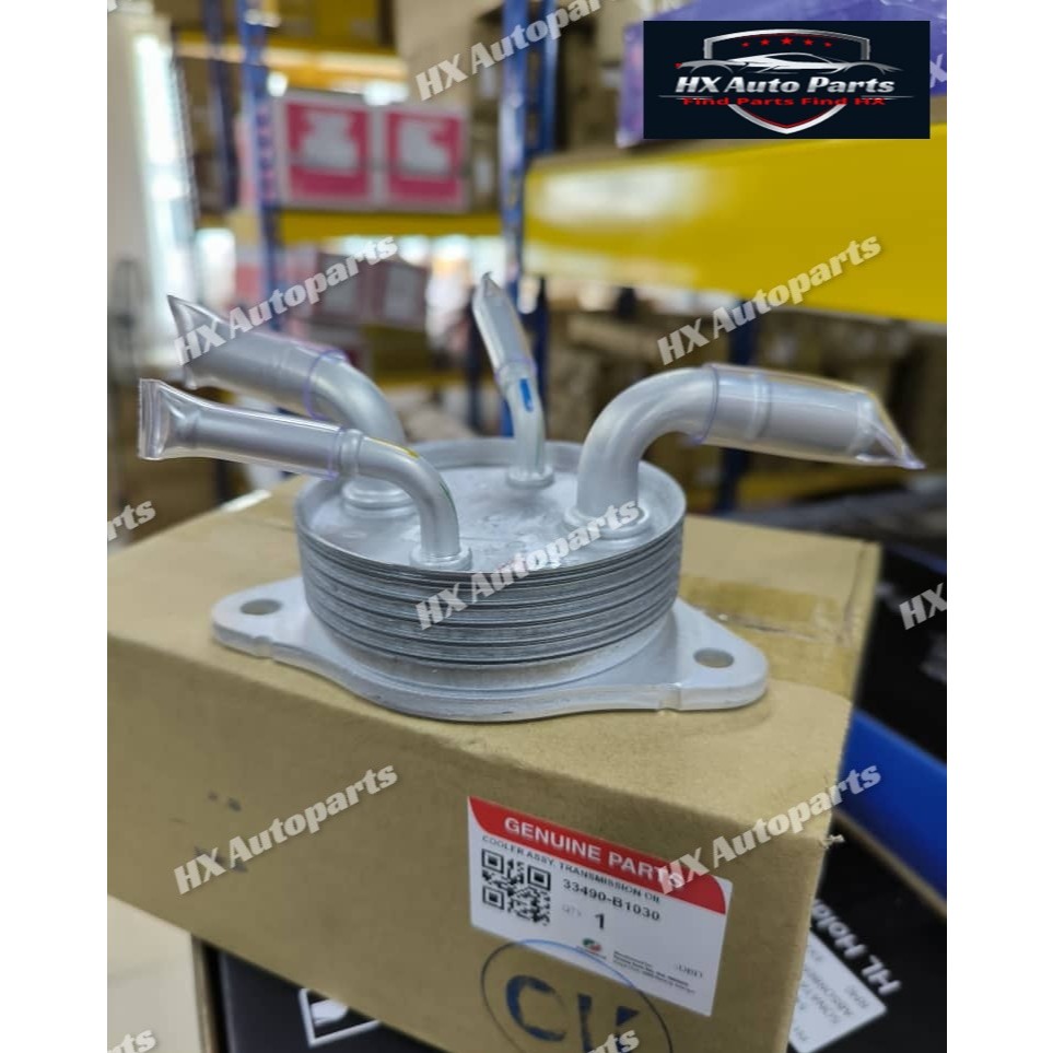 GENUINE PERODUA AUTO COOLER ASSY AXIA/ BEZZA/ MYVI D20N [33490-B1030 ...