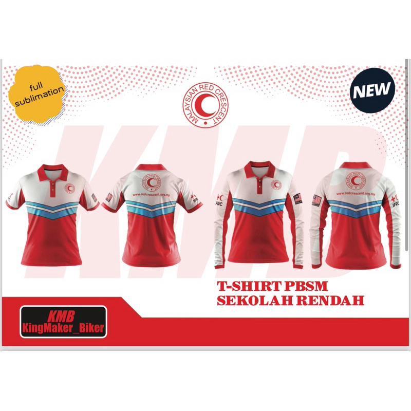 new tshirt sublimation pbsm persatuan bulan sabit merah sekolah rendah ...