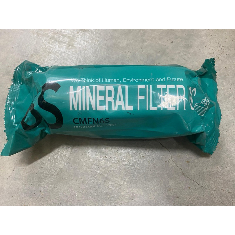 100 Original Coway Mineral Filter For Coway Ombak filter coway Shopee Malaysia