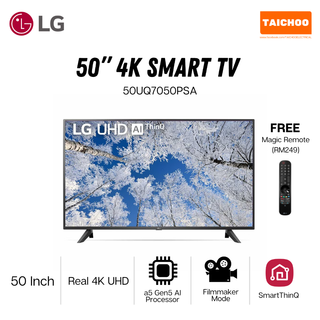 LG 50” 4K SMART TV 50UQ7050PSA | Shopee Malaysia