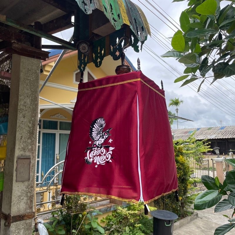 Kelambu Sangkar Candit/Merbah Jambul | Shopee Malaysia