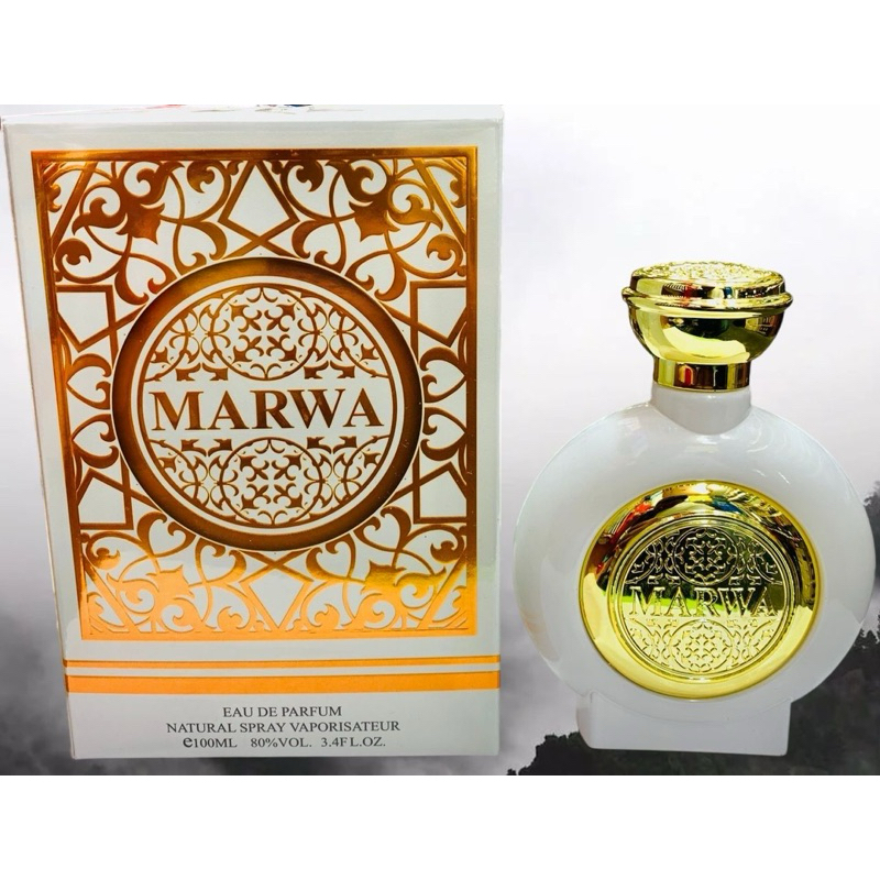 Marwa Perfume white (100ML) Original FROM UAE📣 | Shopee Malaysia