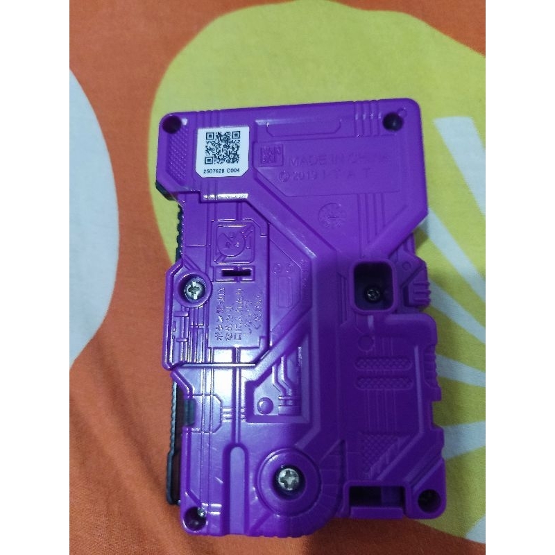 Horobi Sting Scorpion Progrise Key | Shopee Malaysia