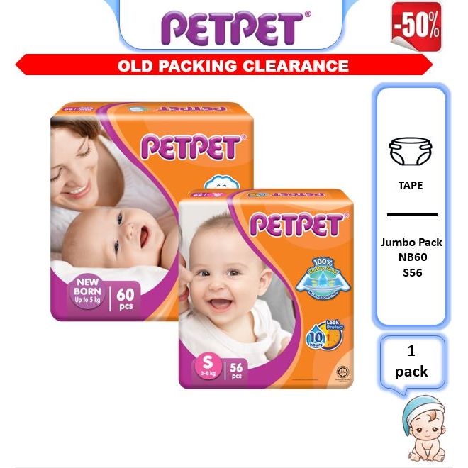 {Hot Deal!RM14.20/pack}Petpet Tape Softy Diaper Jumbo Pack NewBorn 60 ...