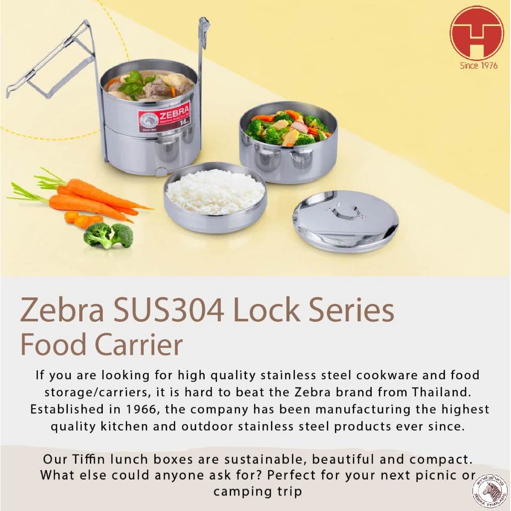 [TeoHin] Zebra SUS304 Stainless Steel Food Carrier 14x3 ( 3 tiers 14 cm ...