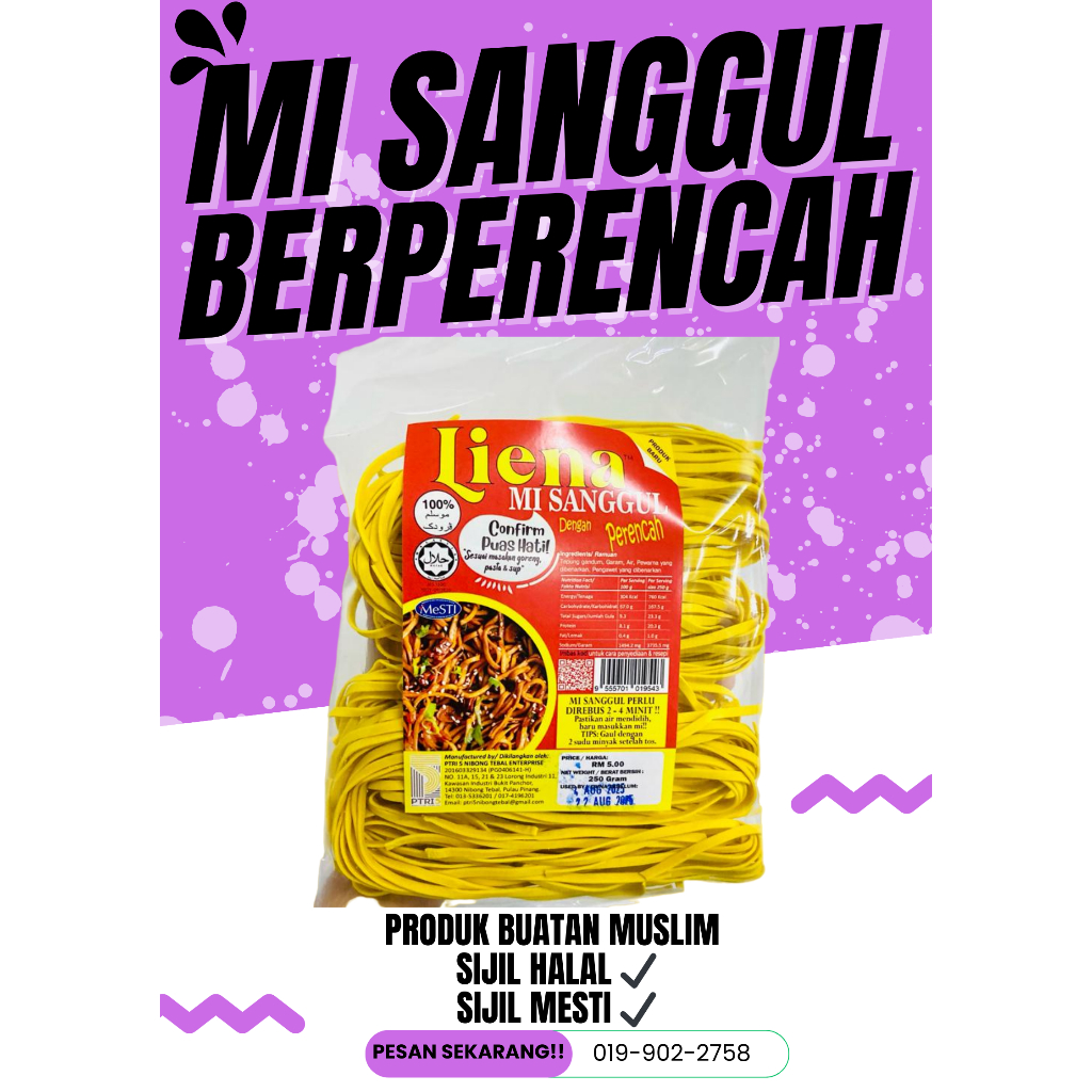 MI SANGGUL + PERENCAH LIENA HALAL ( 1 KOTAK = 10 BUNGKUS KECIL ...