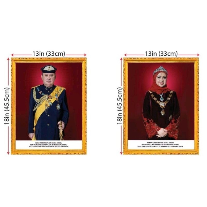 Bingkai L Potret Agong Dan Permaisuri 54.5cm x 44.5cm [Unofficial ...