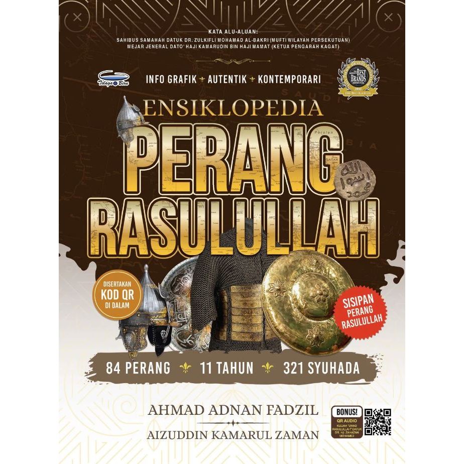 Ensiklopedia Perang Rasulullah (2024) | Shopee Malaysia