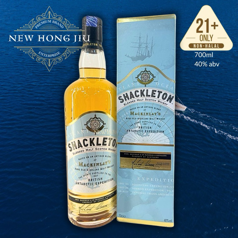 Shackleton blended malt scotch whisky 700ml | Shopee Malaysia