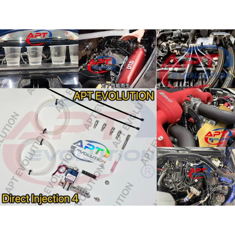 APT EVOLUTION METHANOL 4 DIRECT INJECTION NOZZLE KIT | Shopee Malaysia