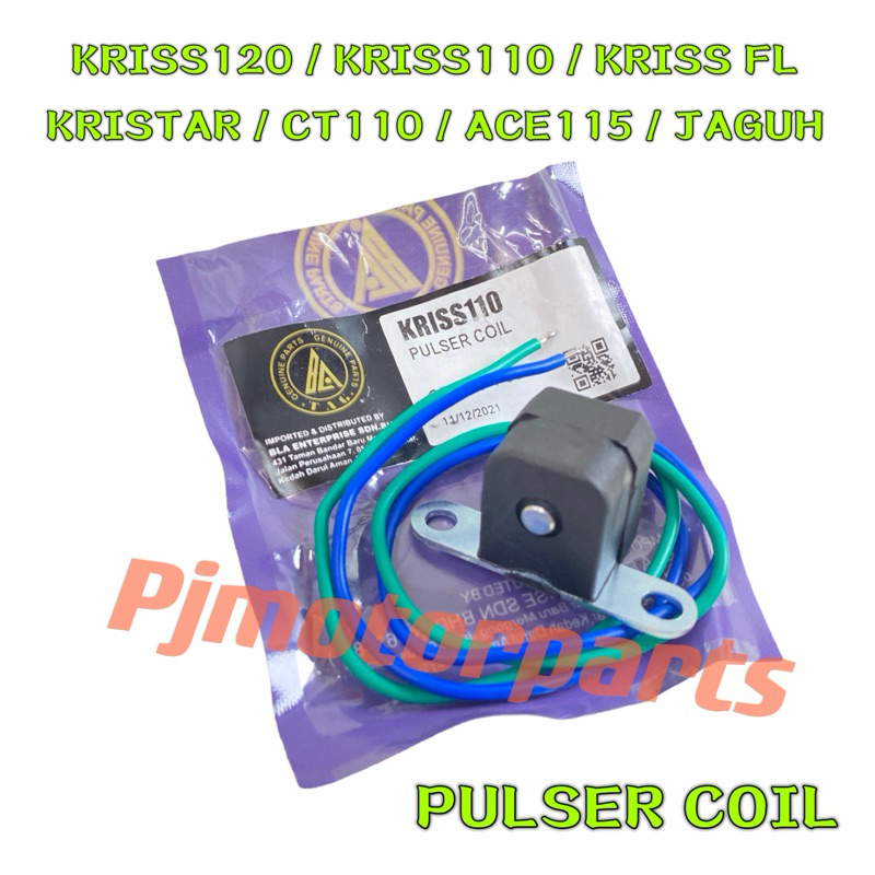 KRISS120 KRISS110 KRISS1 KRISS2 FL KRISTAR CT110 AEC115 PULSER COIL ...