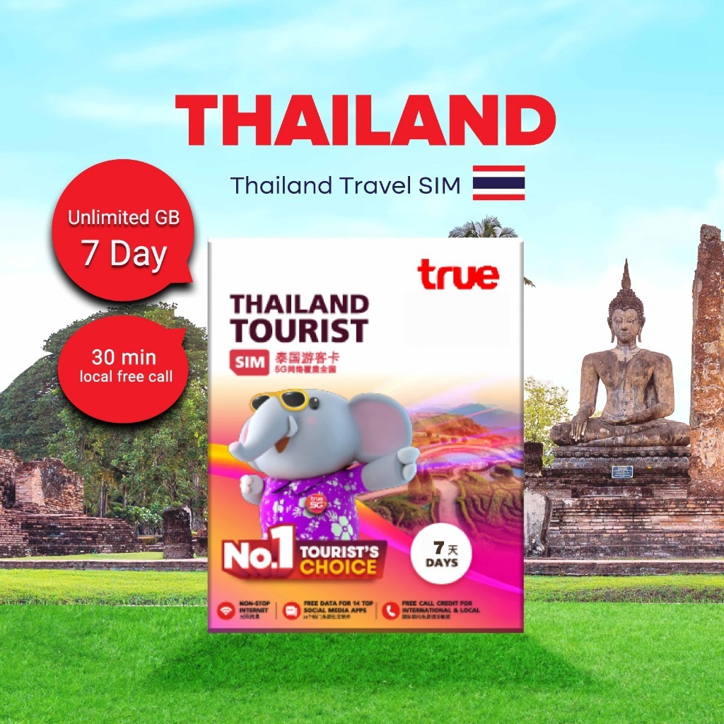 Thailand SIM Card Local Telco 【15~100MBPS 4G/5G High Speed】【TRUEMOVE 7 ...