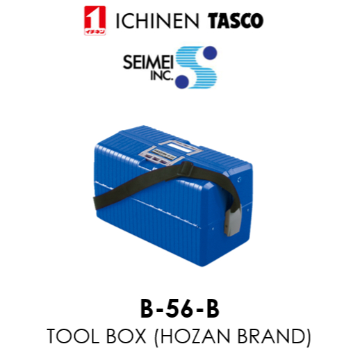 B056B - HOZAN TOOL BOX (MADE IN JAPAN) | Shopee Malaysia