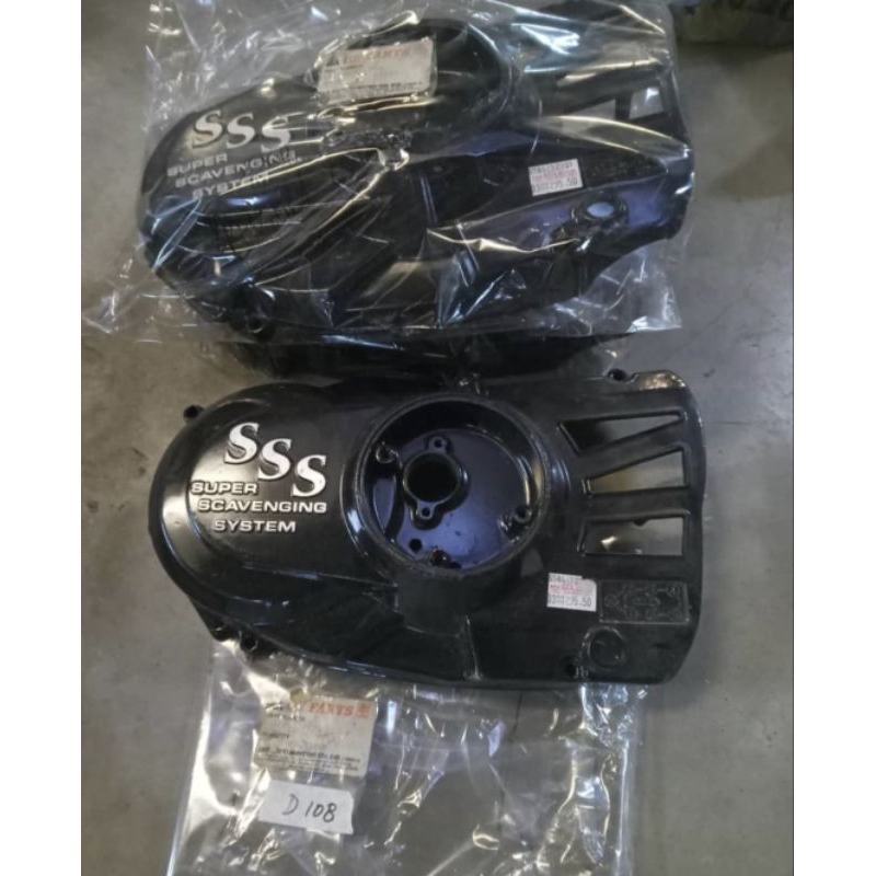 Suzuki TXR 150 magnet cover Original Suzuki lions JK | Shopee Malaysia