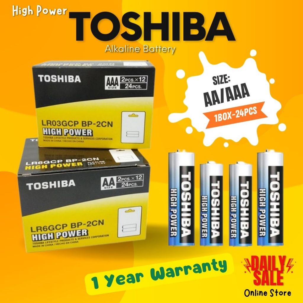 Toshiba Original Japan High Power Long Lasting Heavy Duty Energy Saving ...
