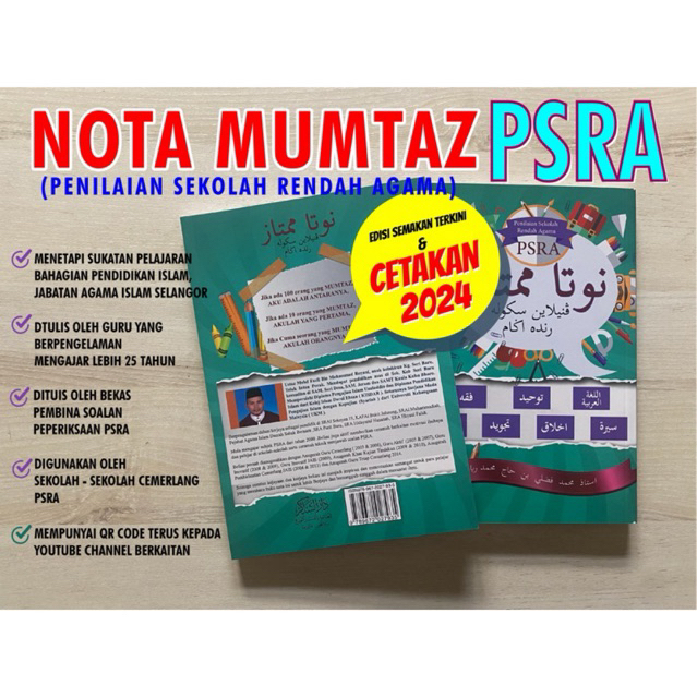 [ORIGINAL] CETAKAN 2025 NOTA MUMTAZ PSRA SELANGOR | Shopee Malaysia