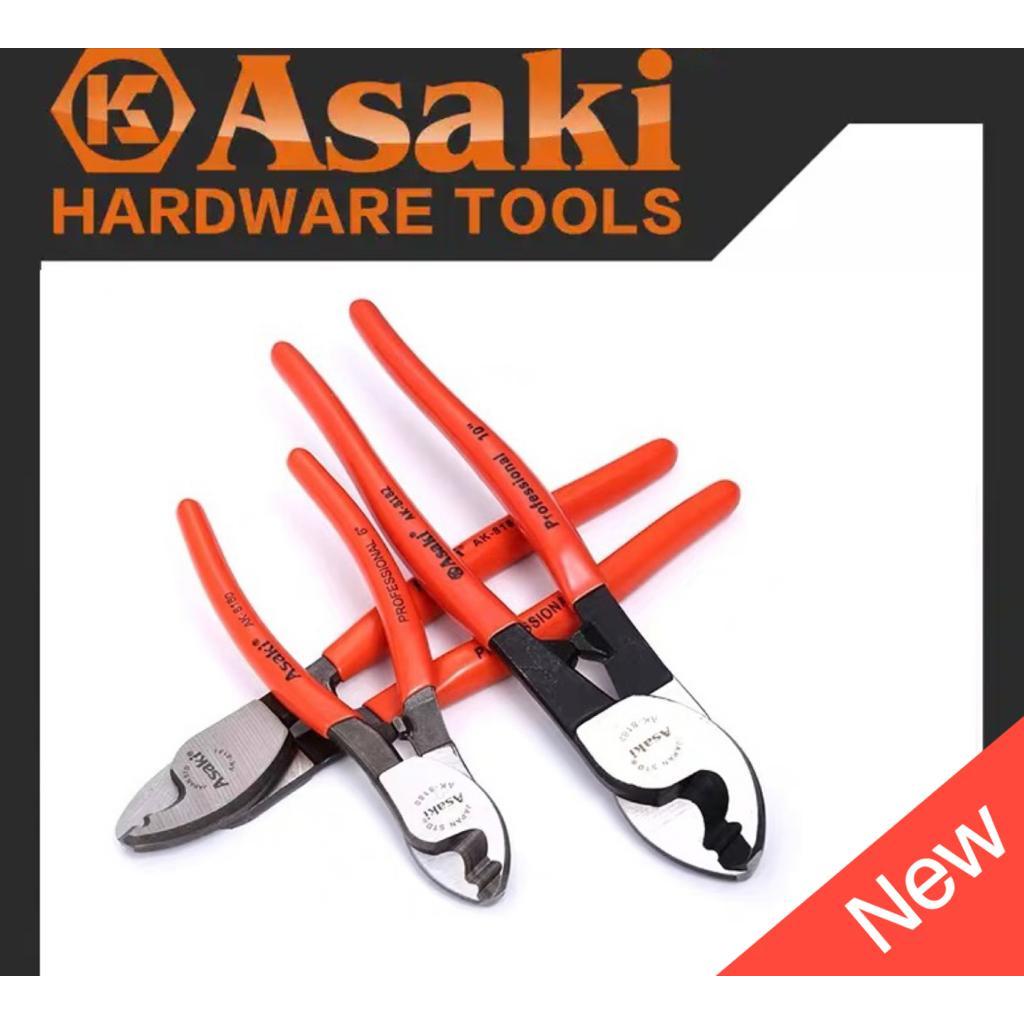 [Asaki Tool] HIGH QUALITY CABLE CUTTER WIRE CUTTER SIDE SNIPS FLUSH ...