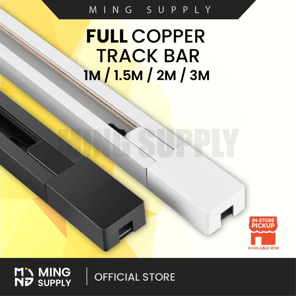 MS_ High Grade Track Light Bar 1m 1.5m 2m 2.5m 3m Full Copper Wire LED ...
