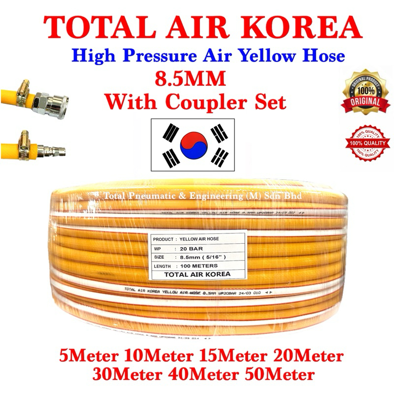 [KOREA] TOTAL AIR 8.5MM [WITH COUPLER SET] PVC Reinforced High Pressure ...