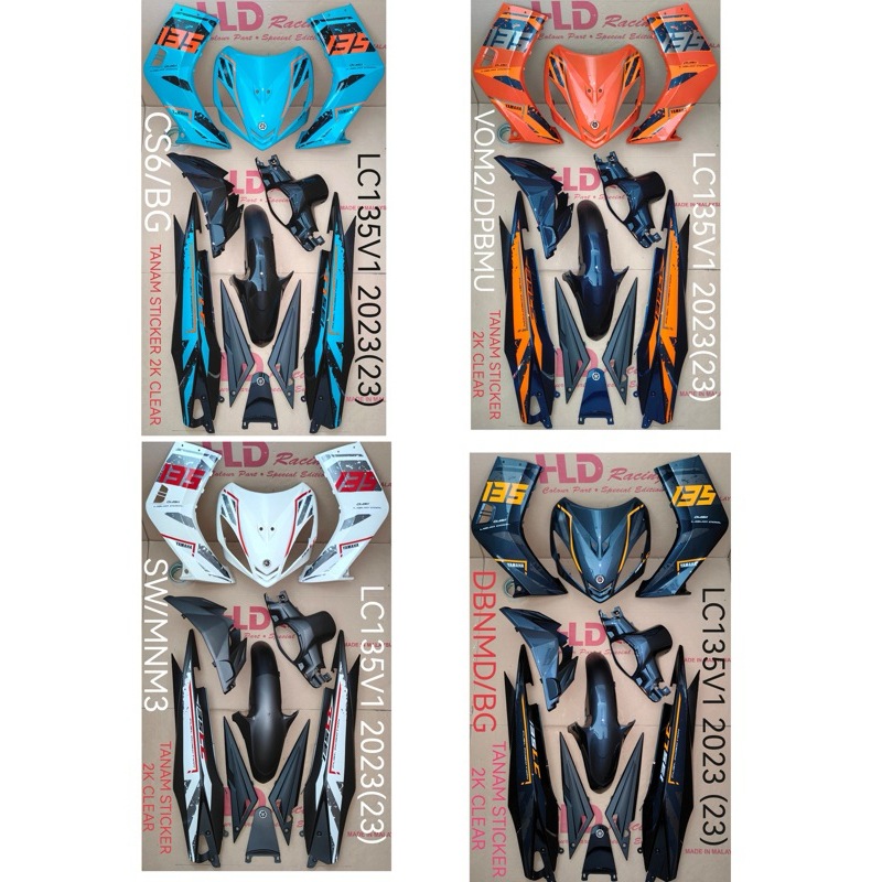 Coverset cover set tanam (HLD Racing) yamaha lc135 v1 special 2023 (23 ...