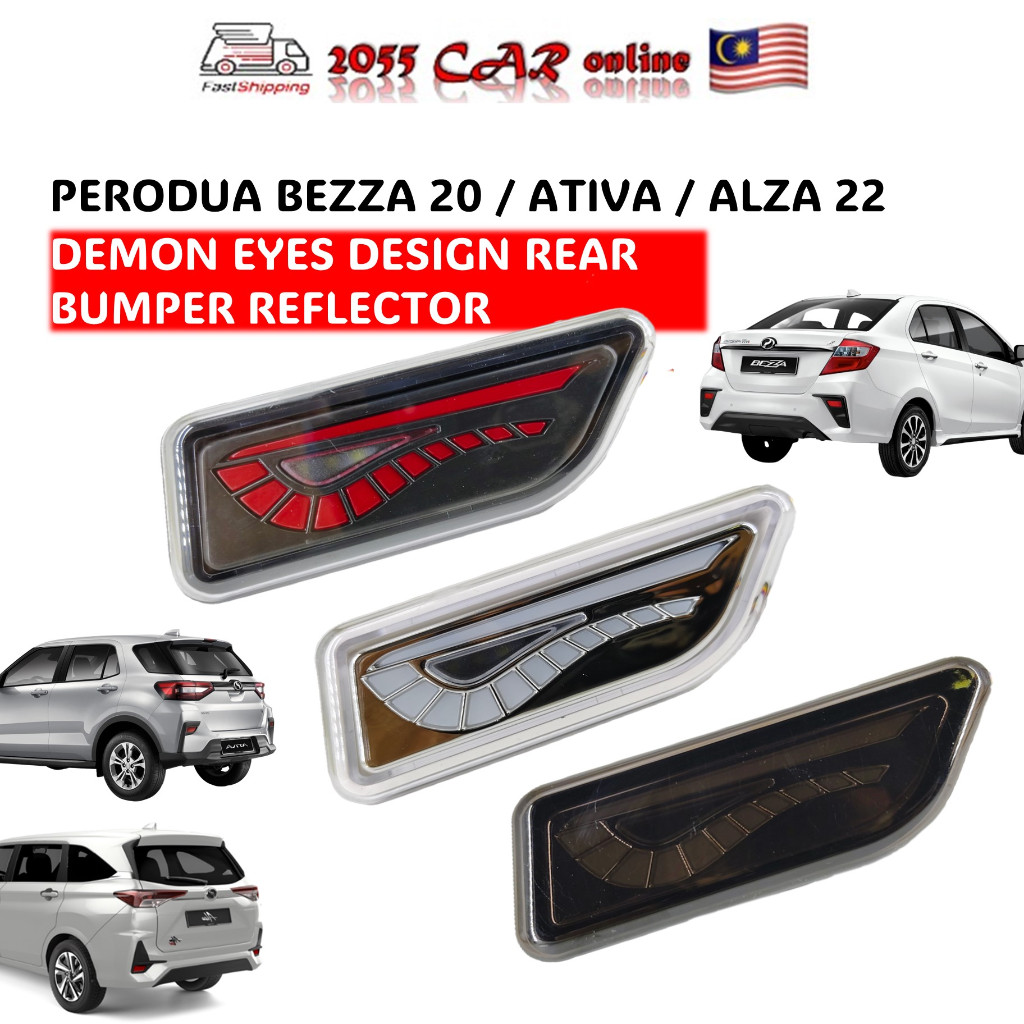 DTK Perodua Ativa / Bezza 2020 - 2024 / Alza 2022 - 2024 Demon Eyes Design 4 Function Rear ...