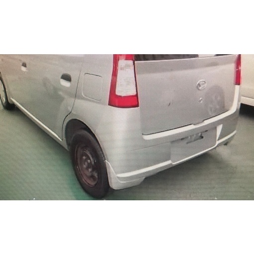 Daihatsu Mira AVY L250 NA Rear Bumper Mudflap Mudflaps Splash Guard ...