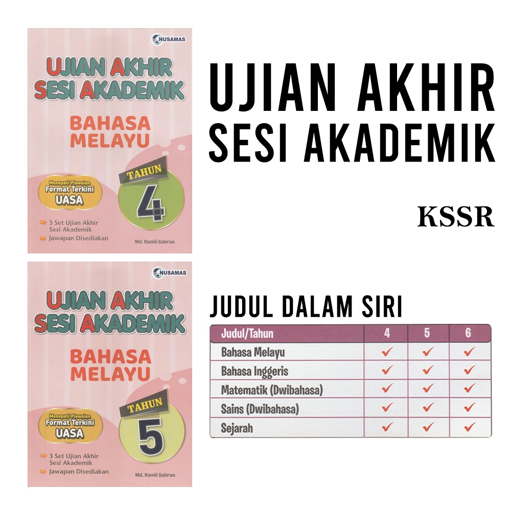 NUSAMAS | ACTIVITY BOOK | KSSR - UJIAN AKHIR SESI AKADEMIK (BM/ BI ...