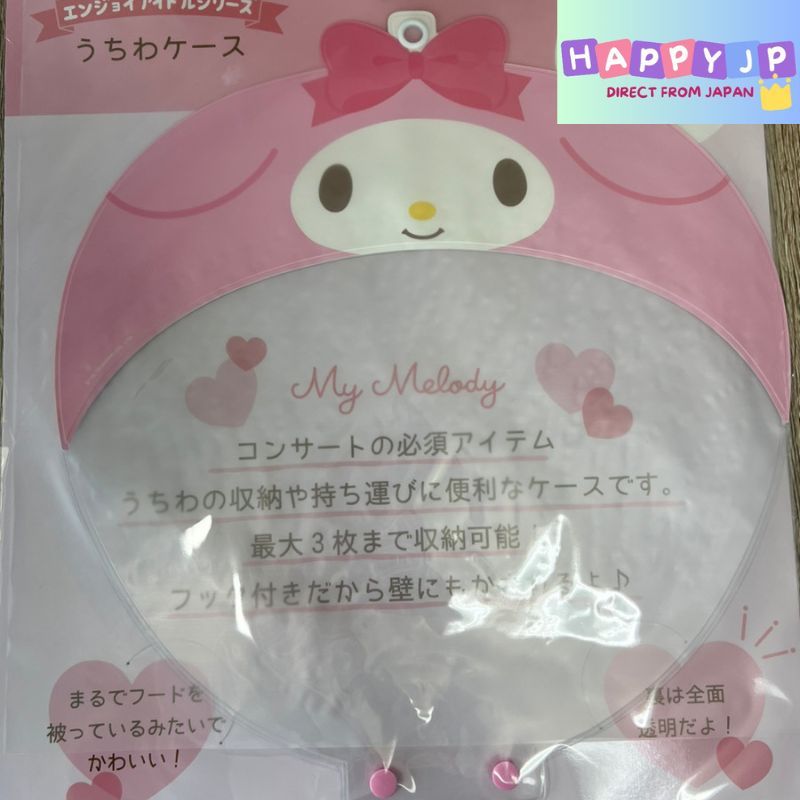 My Melody Fans (Enjoy Idol) | Shopee Malaysia
