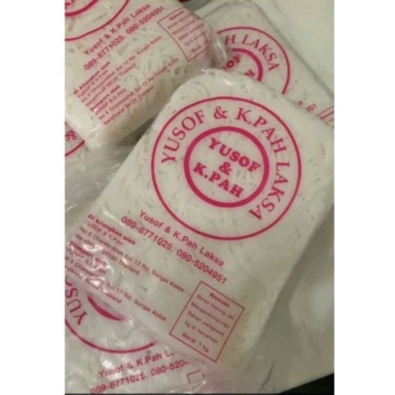 +- 1kg Laksa Kelantan / +- 1kg Laksam Kelantan / +-1kg Laksa Halus ...
