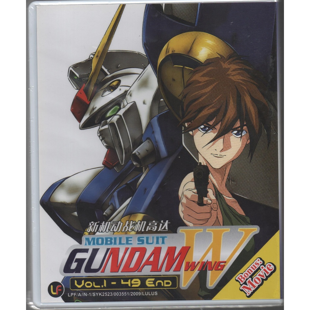 Anime DVD Mobile Suit Gundam Wing Vol.1-49 End + Endless Waltz Movie ...