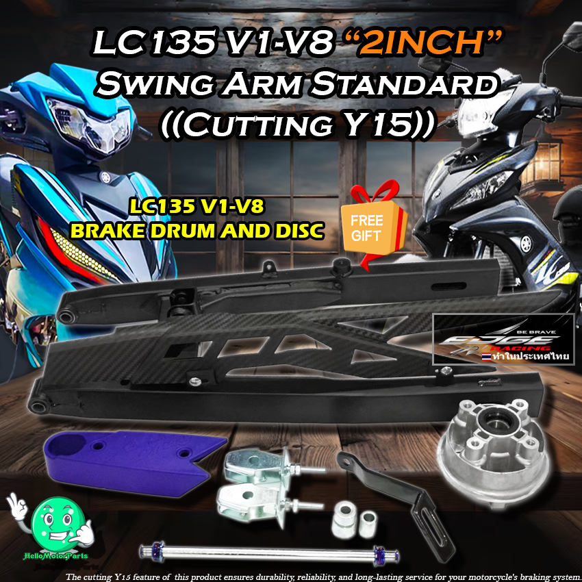 YAMAHA LC135 V1-V8 SWING ARM STANDARD +2 INCH CUTTING Y15 (READY STOCK ...