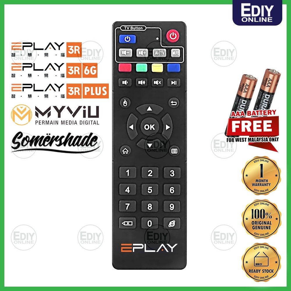 【𝐅𝐑𝐄𝐄 𝐁𝐀𝐓𝐓𝐄𝐑𝐘 𝐀𝐀𝐀 𝐱𝟐】 ORIGINAL EPLAY REMOTE CONTROL MYVIU SOMERSHADE ...