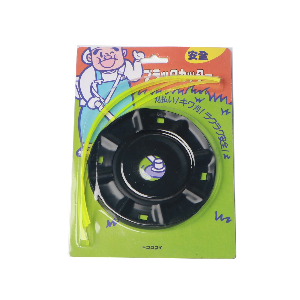 Heavy Duty Metal Brush Cutter Nylon Plate Cutter Grass Cutting Disc ...