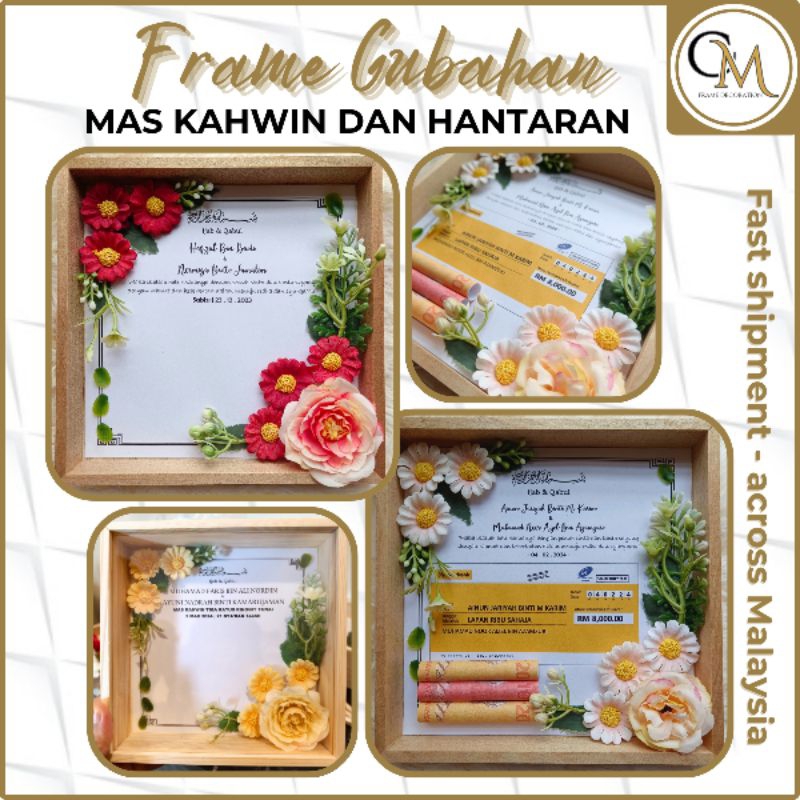 🔥READY STOCK🔥GUBAHAN FRAME DUIT HANTARAN MURAH BAJET BUNGA CANTIK MAS ...