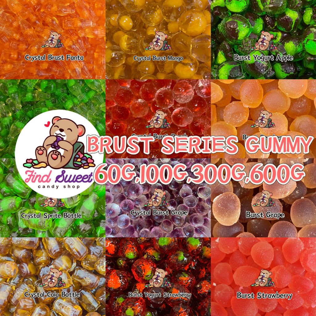 [ 300g+ ] Burst Candy, 爆浆酸奶夹心软糖,SOUR,SWEET,CANDY GUMMY, MIX,Soft candy ...