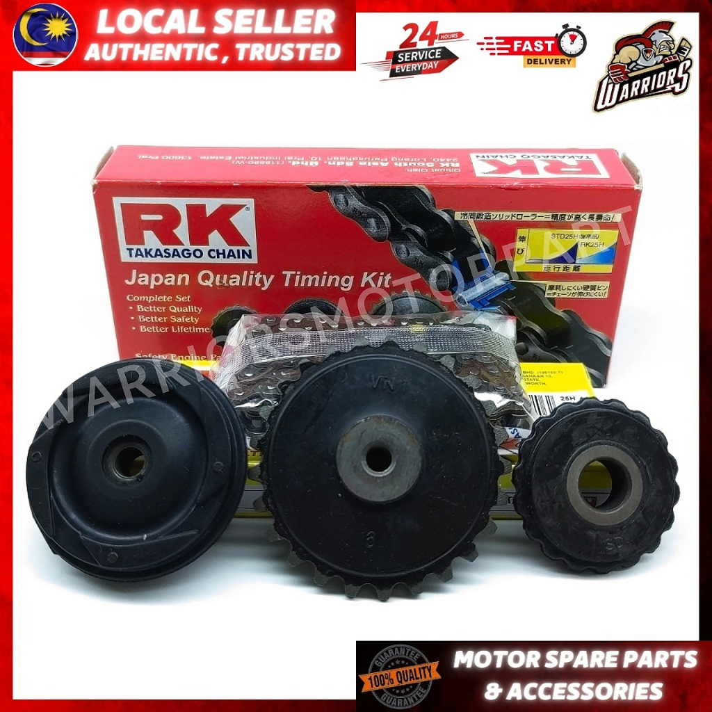 HONDA EX5/EX5HP/EX5 OLD [RK] TIMING CHAIN (84L) ROLLER COMPLETE SET ...