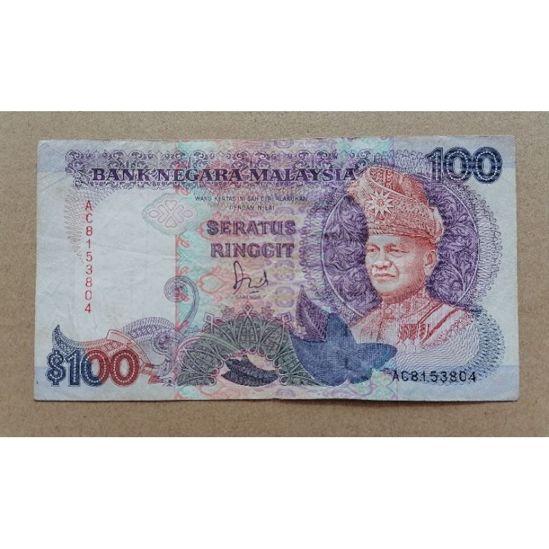 RM 100 SIRI 6 (1986-1995) | Shopee Malaysia