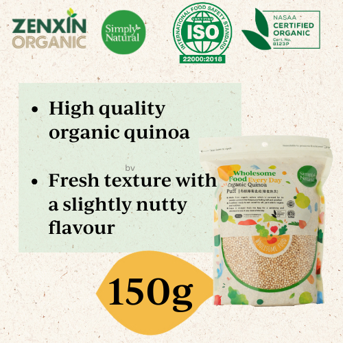 Simply Natural Organic Quinoa Puff 150g | Shopee Malaysia