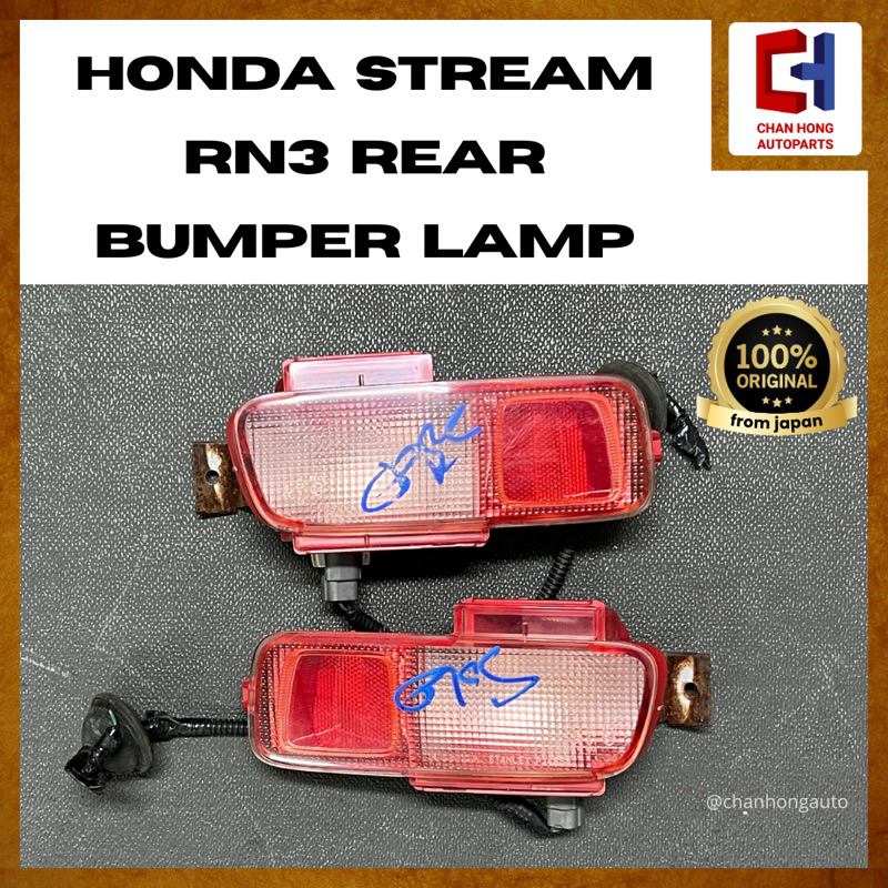 Honda Stream RN3 Rear Bumper Lamp [Stanley P1485][Original from Japan ...