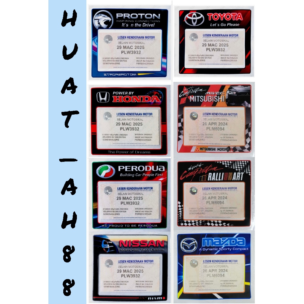 New Car Road tax Small Sticker / Pelekat Roadtax Kereta Kecil Baru 路税贴纸 ...