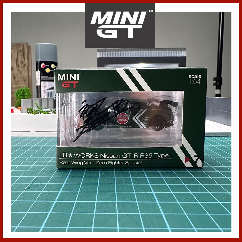 LB☆Works Mini GT Nissan GT-R R35 Type 1. Rear Wing Ver.1 Zero Fighter ...