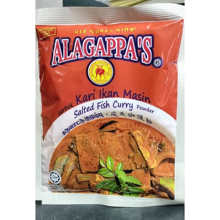 ALAGAPPA'S SALTED FISH CURRY POWDER / SERBUK KARI IKAN MASIN ALAGAPPA'S ...