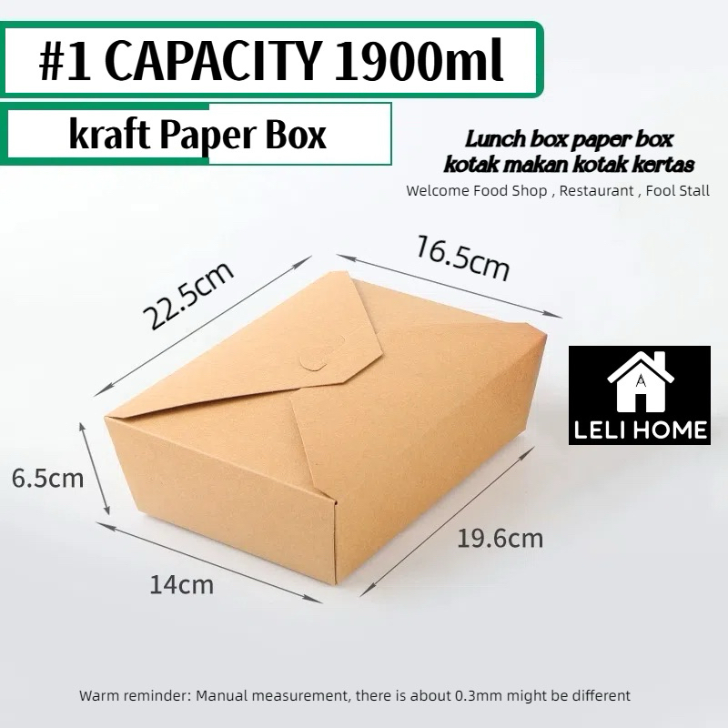 Food Paper Box Take away Box Lunch Box Kotak Makanan Kotak Kertas ...