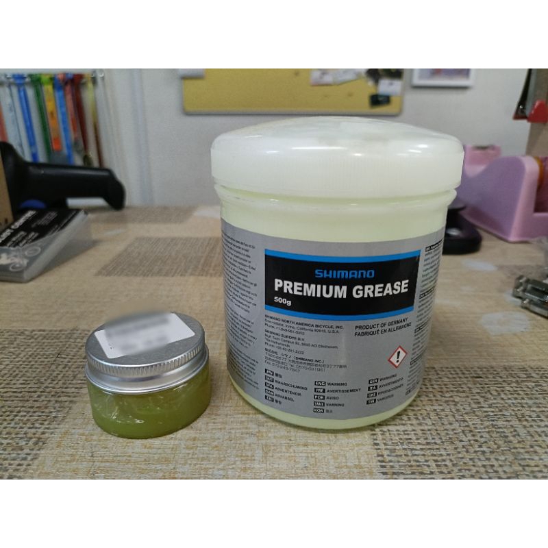 (New Packing) Shimano Premium Grease 20g (Repack) Y04110010 Shimano ...