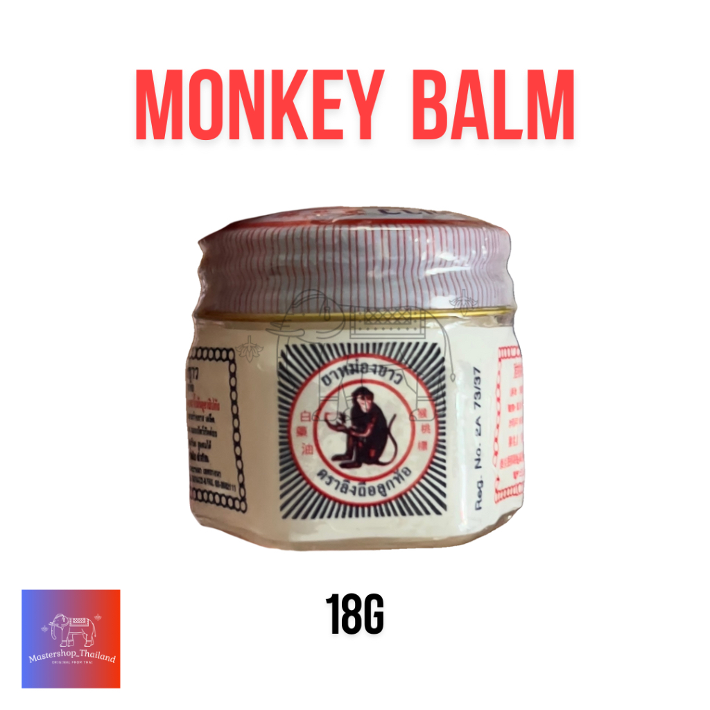 Thailand Monkey Balm 18G 泰国猴桃膏 18G | Shopee Malaysia