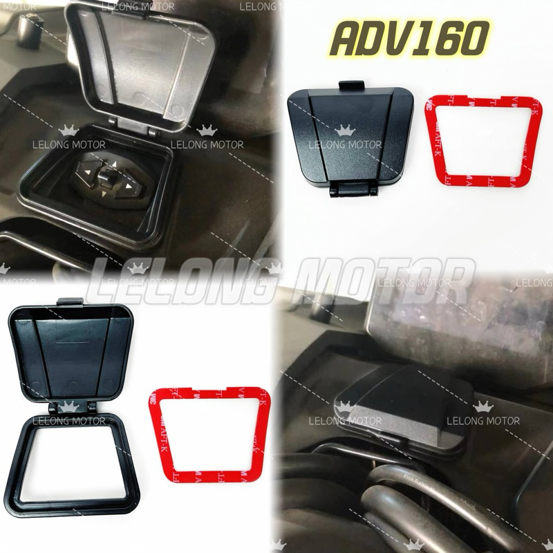 Honda ADV160 Meter Switch Button Cover ADV 160 Meter Control Guard ADV ...