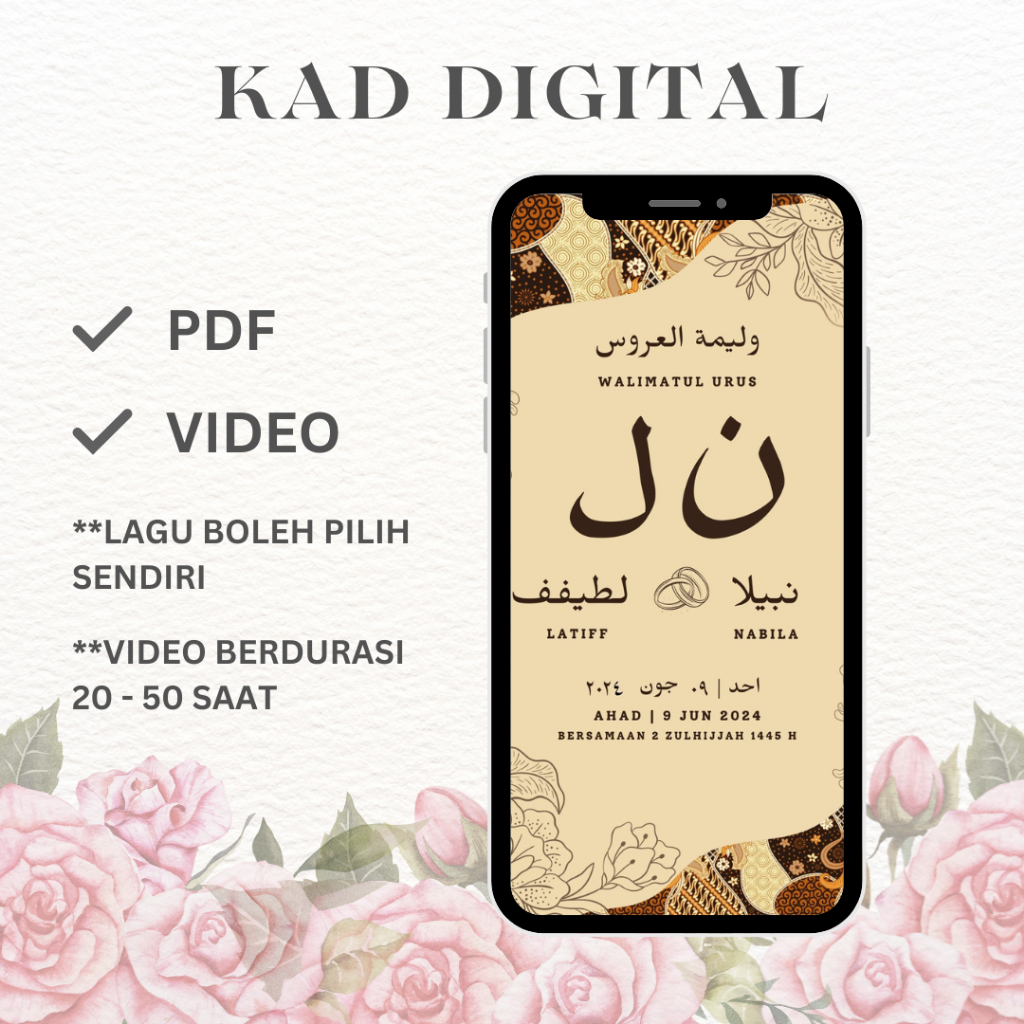 TEMA KLASSIK KAD KAHWIN DIGITAL | DIGITAL WEDDING CARD | E-CARD ...