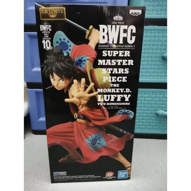 The Monkey D. Luffy - BWFC 2D MANGA Super Master Stars Piece | Shopee ...