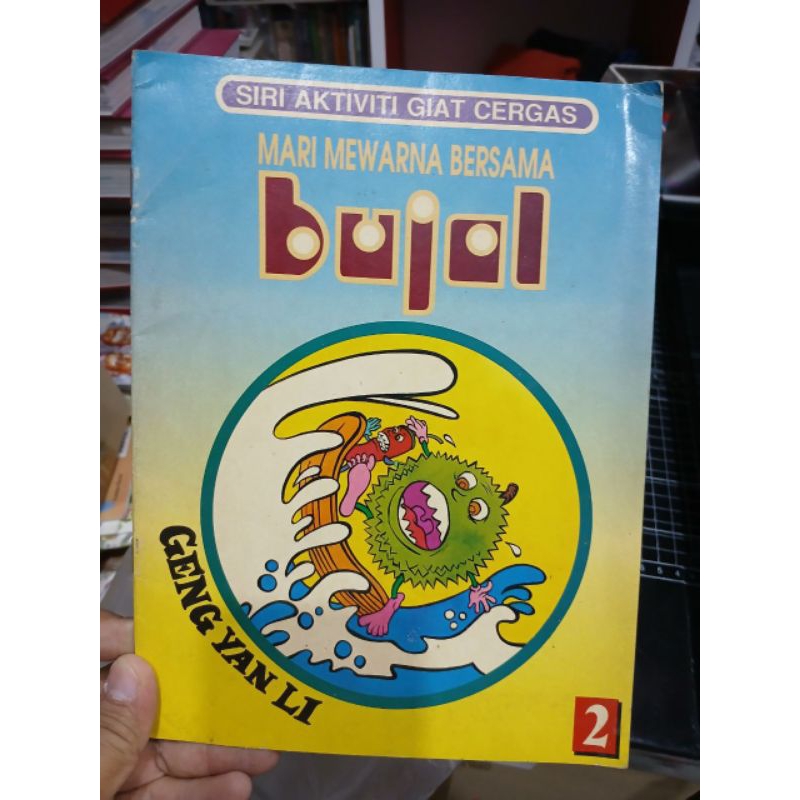 Mari mewarna bersama Bujal | Shopee Malaysia
